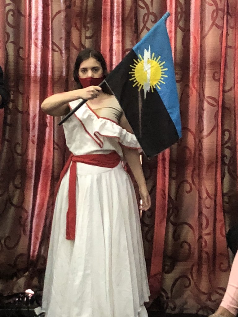 Parque Ana María Campos